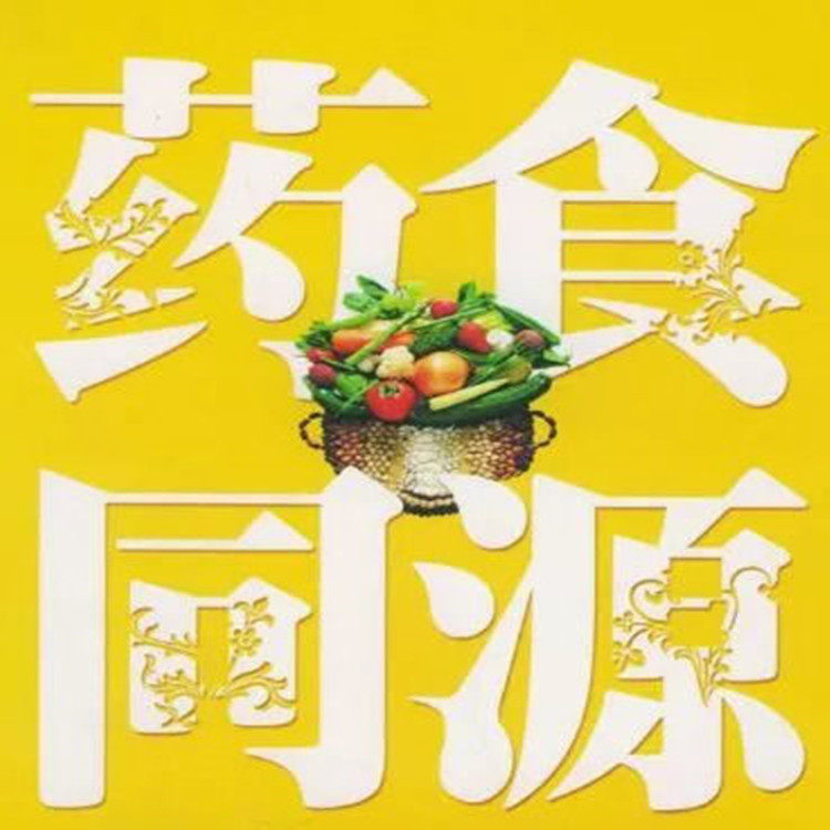 天香堂优品小铺