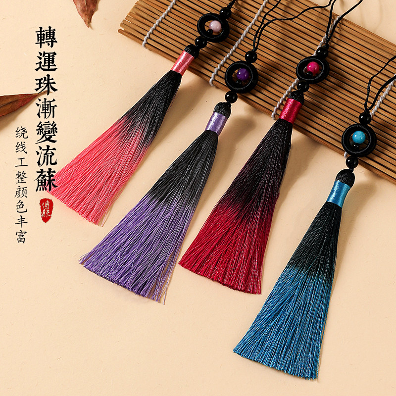 🎨 Gradient color tassel accessories are a must-have for ancient style ...