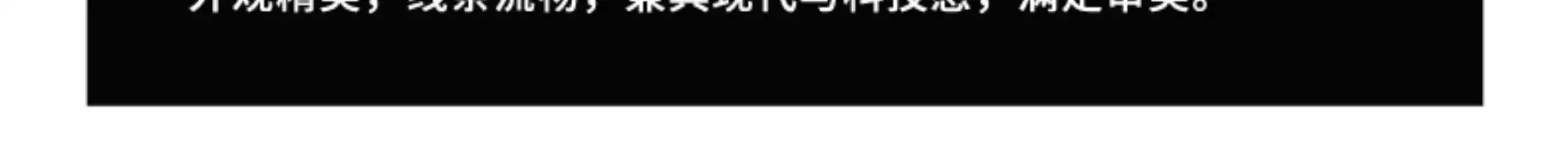 X-LAB喜德盛小辣堡AD8公路自行车全碳纤维碟刹竞技破风竞赛公路车