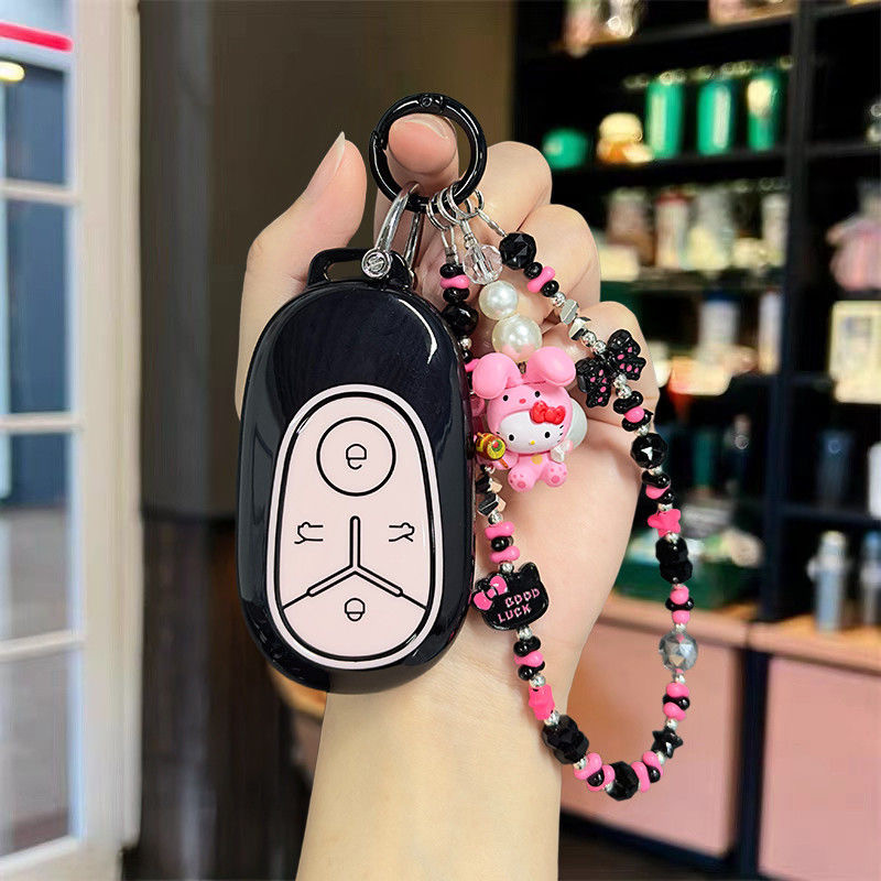 適用吉利星願鑰匙套吉利銀河星耀8星艦7女E5/L6/L7/E8/E6/A7/E6女