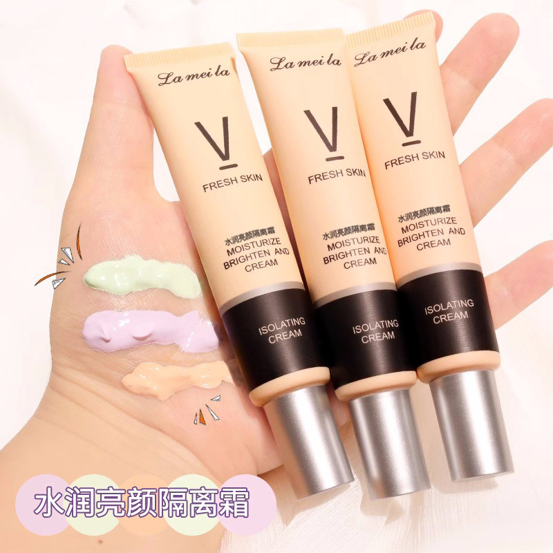 A must-have for students in 25 years! three-in-one isolation cream to ...