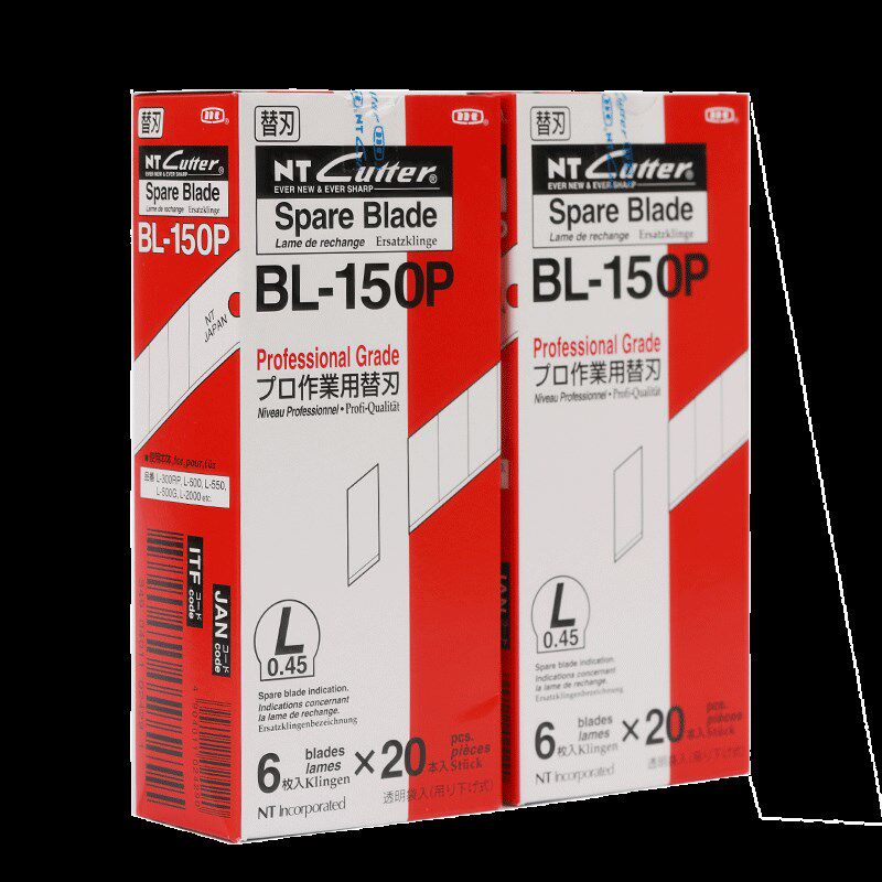 日本NT美工刀片BL-150P太香了！58度替刃刀片18mm真的好用到尖叫！！-刀片-淘宝百科网