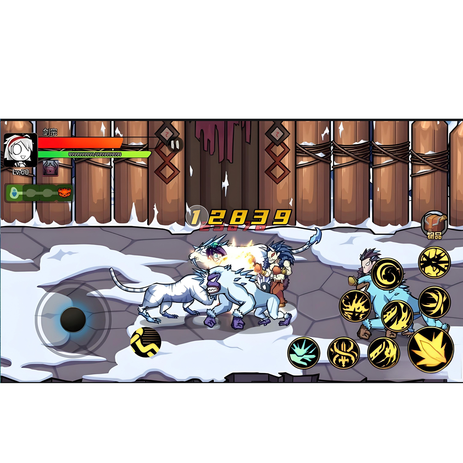 0.89元解锁动作闯关王者！DNF风手游真香警告_steam游戏_淘宝游戏网