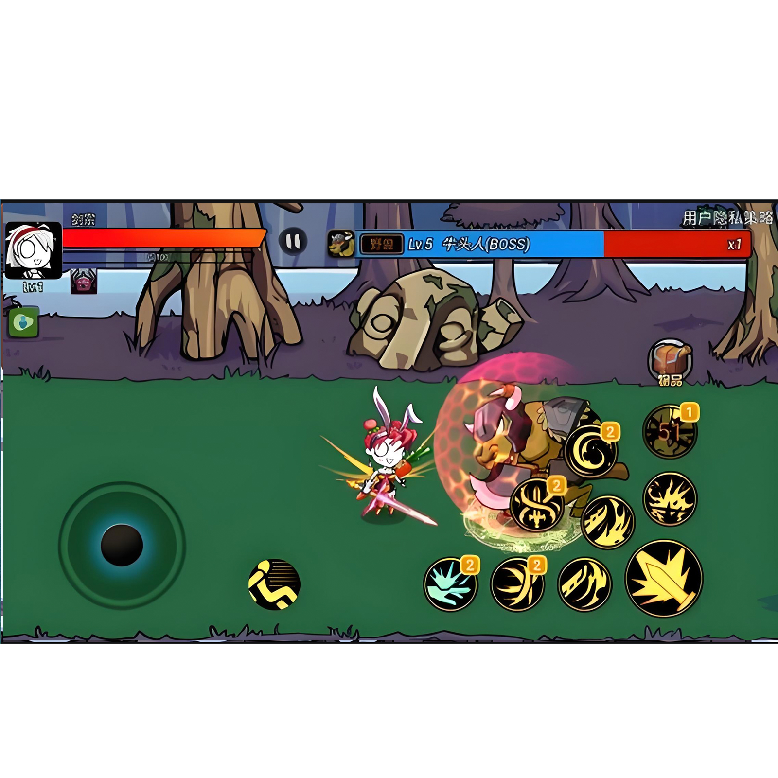 0.89元解锁动作闯关王者！DNF风手游真香警告_steam游戏_淘宝游戏网