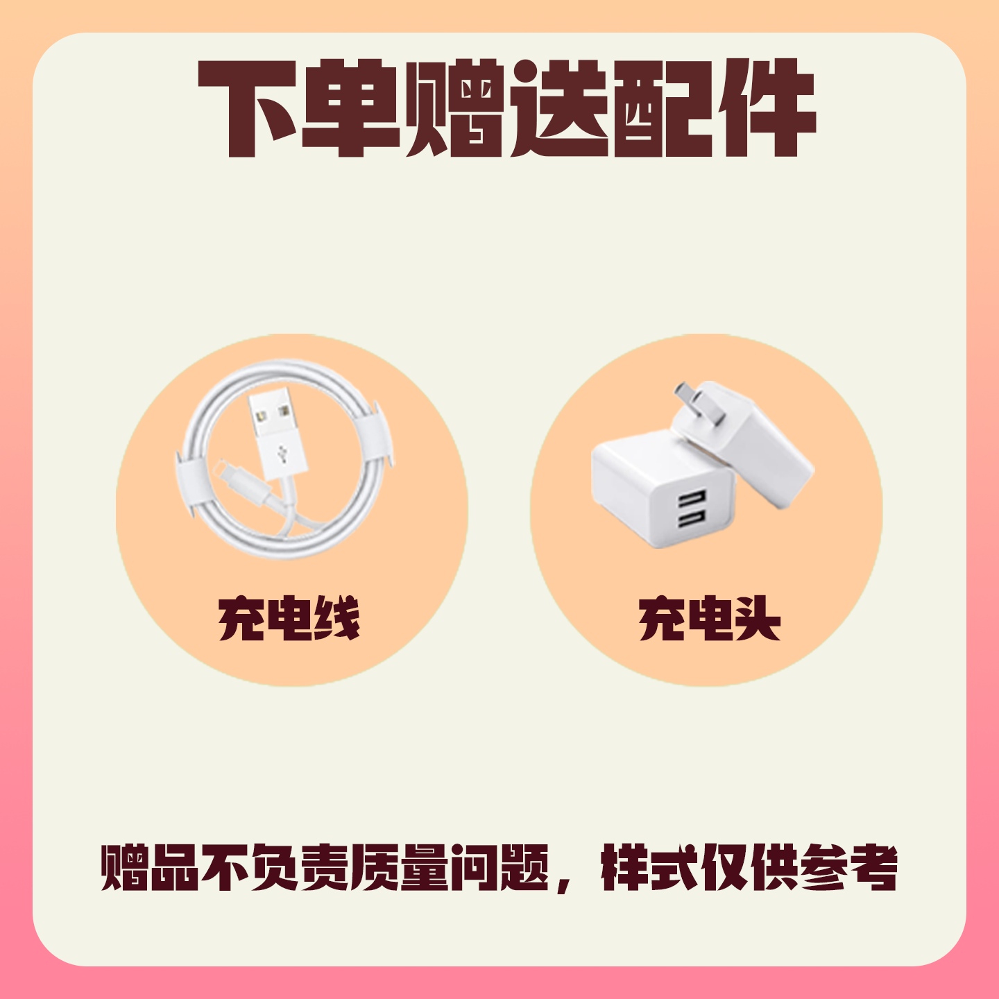 百元级iPhone SE拍照实测：1200万像素的ISP架构为何仍能出片_手机_淘宝数码网