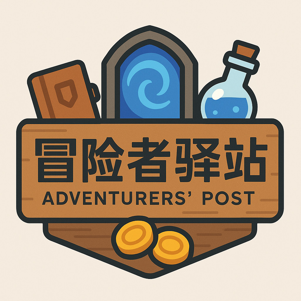 冒险岛N国际服NXPC币NESO币：开启你的游戏新世界！-STEAM-淘宝好物网