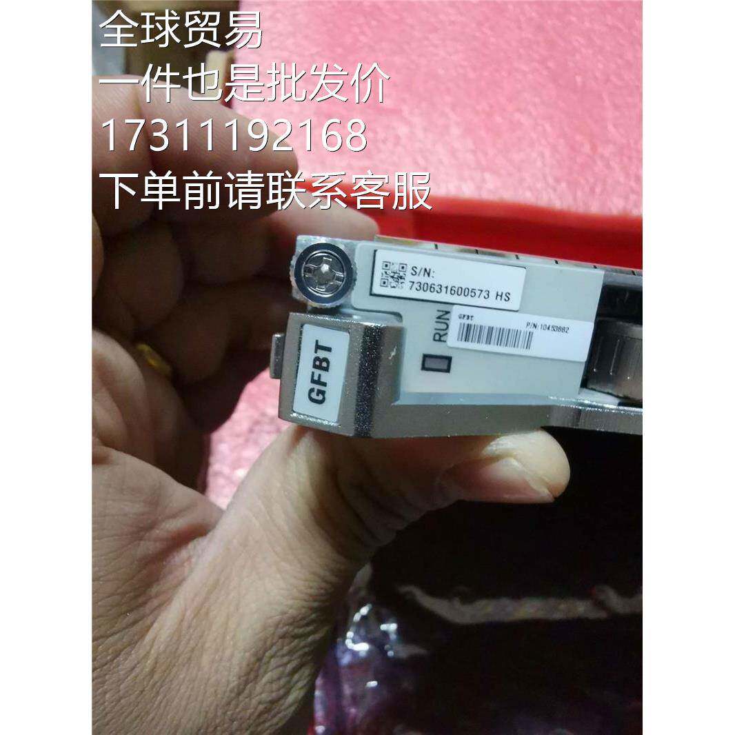 中兴C600 万兆板详解：GFBH/GFBT/GFBL/GFBN，16口万兆配置，搭配19只D2 c++模块，打造高效网络解决方案！-模块接口 ...