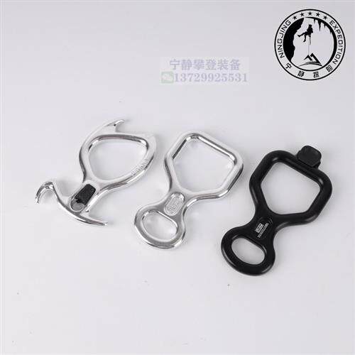 攀索PETZL D0j1/D02/D05/PIRANA 8字环：攀岩探洞下降神器，安全与便捷的完美结合！-下降器-淘宝好物网