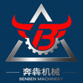 瑞科五金机械工厂