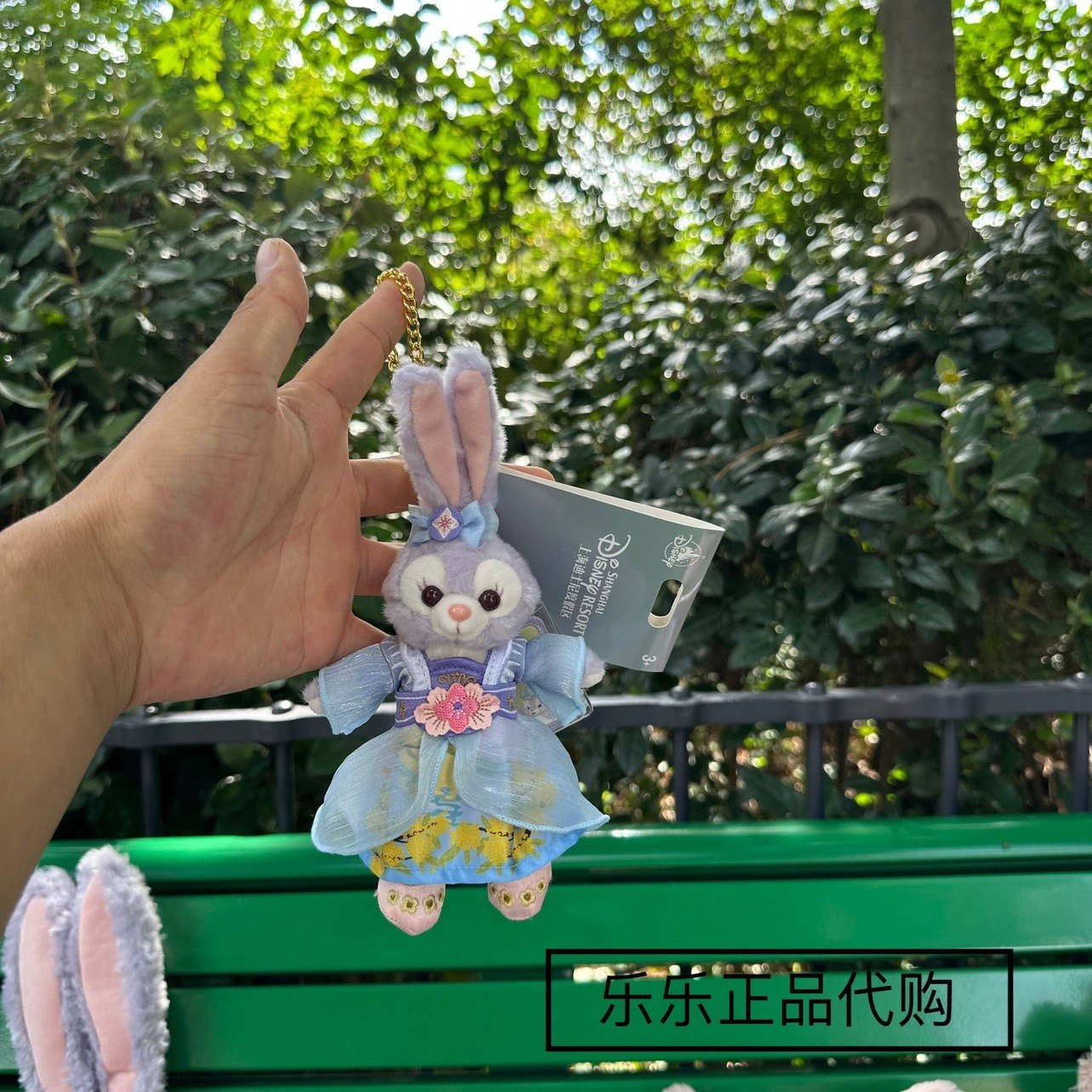 上海迪士尼2022万圣节星黛露毛绒公仔挂件玲娜贝…-Taobao