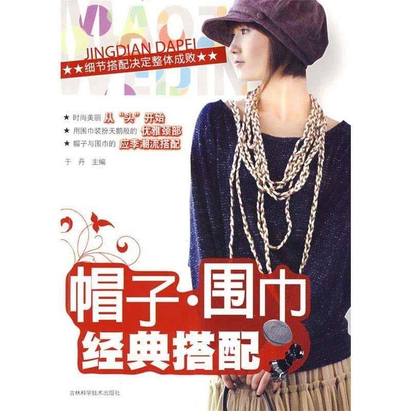 斯巴鲁森林人半轴油封AH2058F/E：守护你的驾驶安全，细节决定成败！🚗🔧-曲轴油封座-淘宝百科网