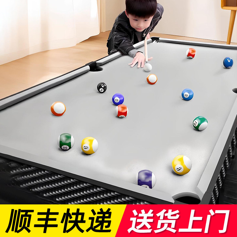 👨 ‍ 👩 ‍ 👧 ‍ 👦 New favorite for home entertainment: mini pool table ...