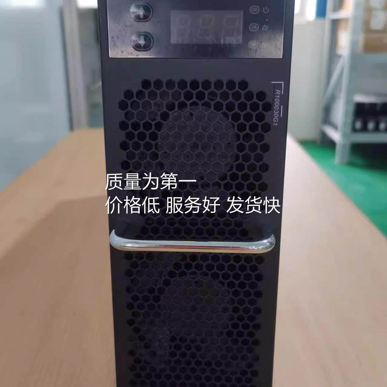 全新华为R100030G1高效充电桩模块：30KW极速充电，CAN通信协议，现货开抢！-数码相框-淘宝好物网