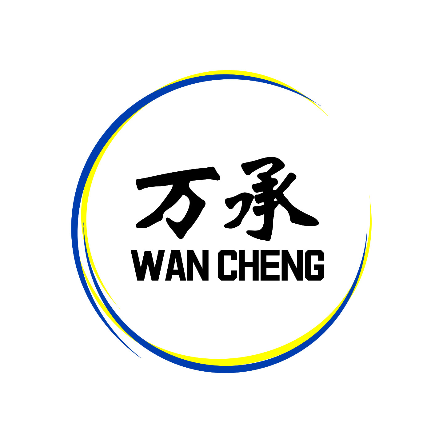 万承办公家具