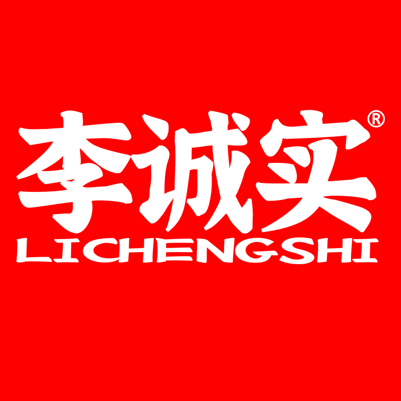 李诚实辣雀专卖店