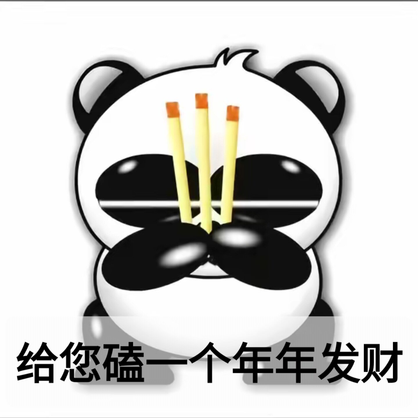 澜途户外渔具