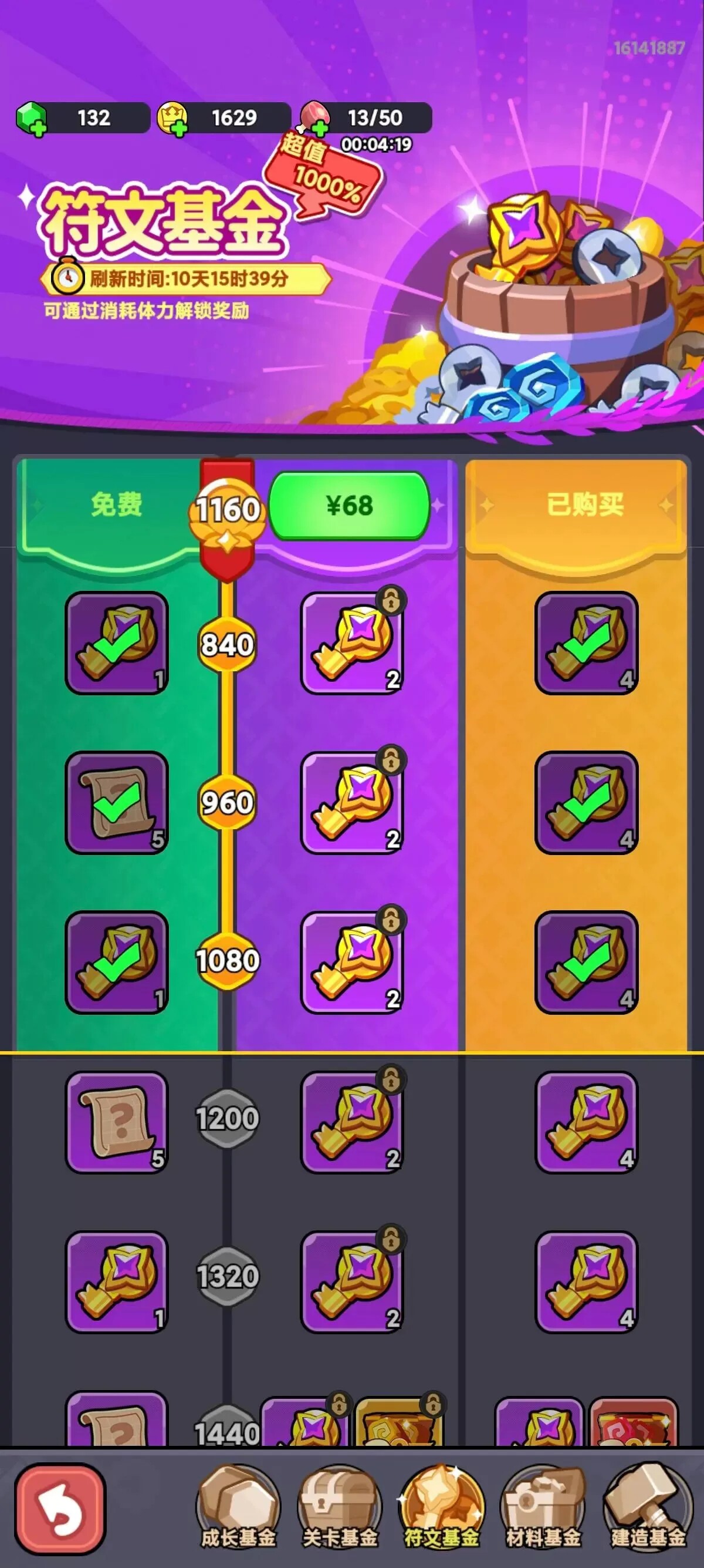 史上最全E-SFAH系列：解锁你的健身新姿势💪-传动轴-淘宝百科网
