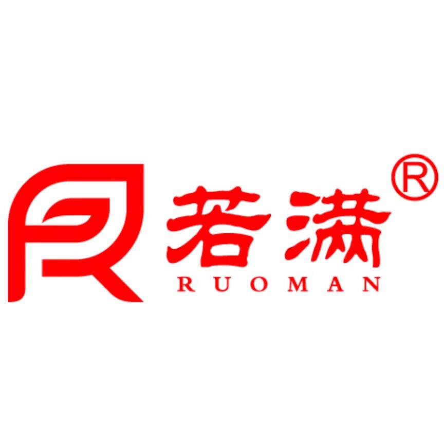 若满茶叶旗舰店