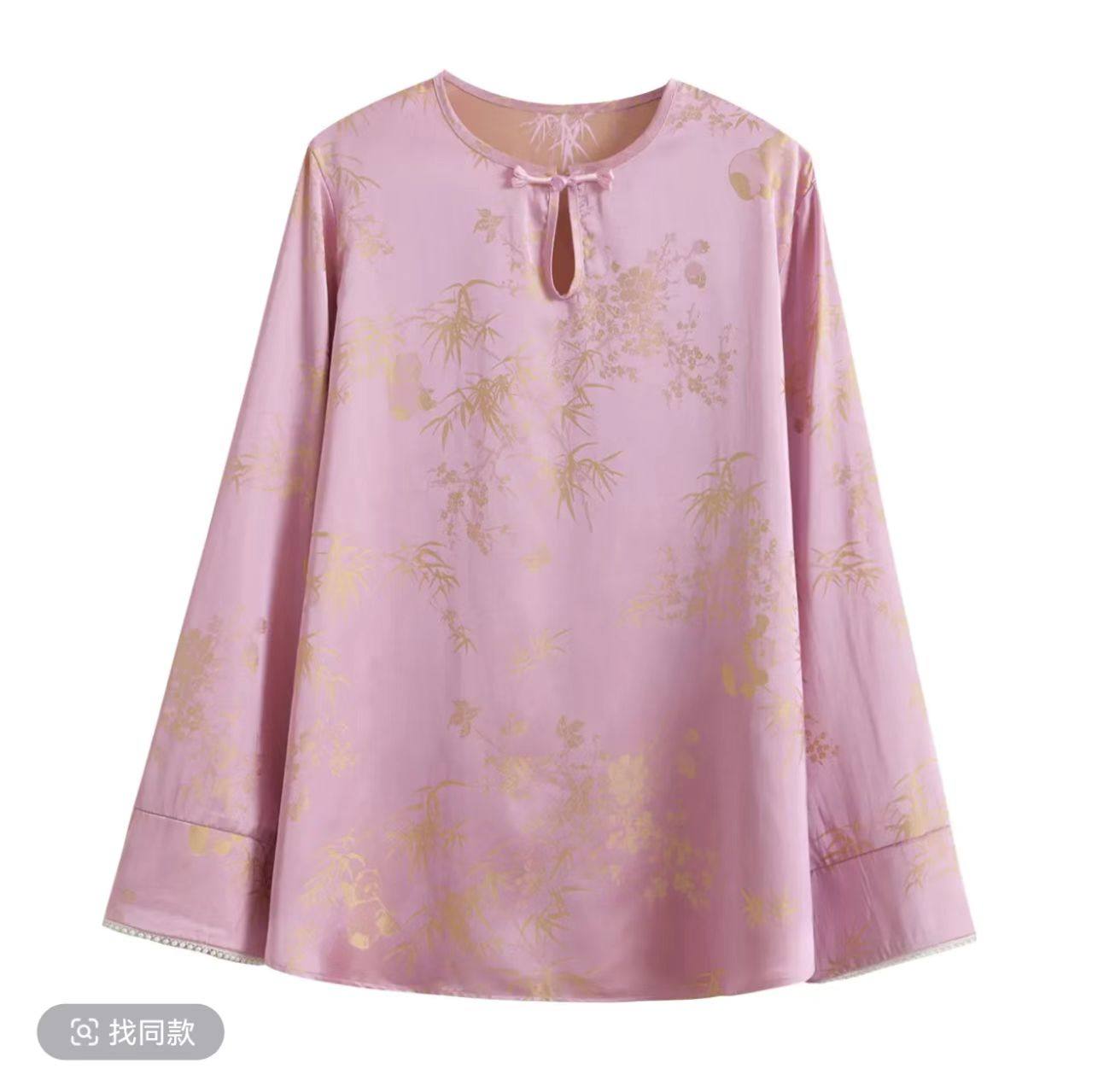 冯（CHAOMEI 【青时】新中式金银丝提花马甲半裙天丝衬衫三件套｜穿出东方高级感！-汉服套装-淘宝百科网