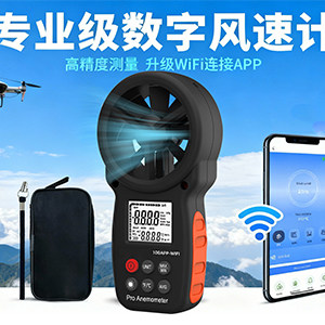 吉大华普仪器工厂店