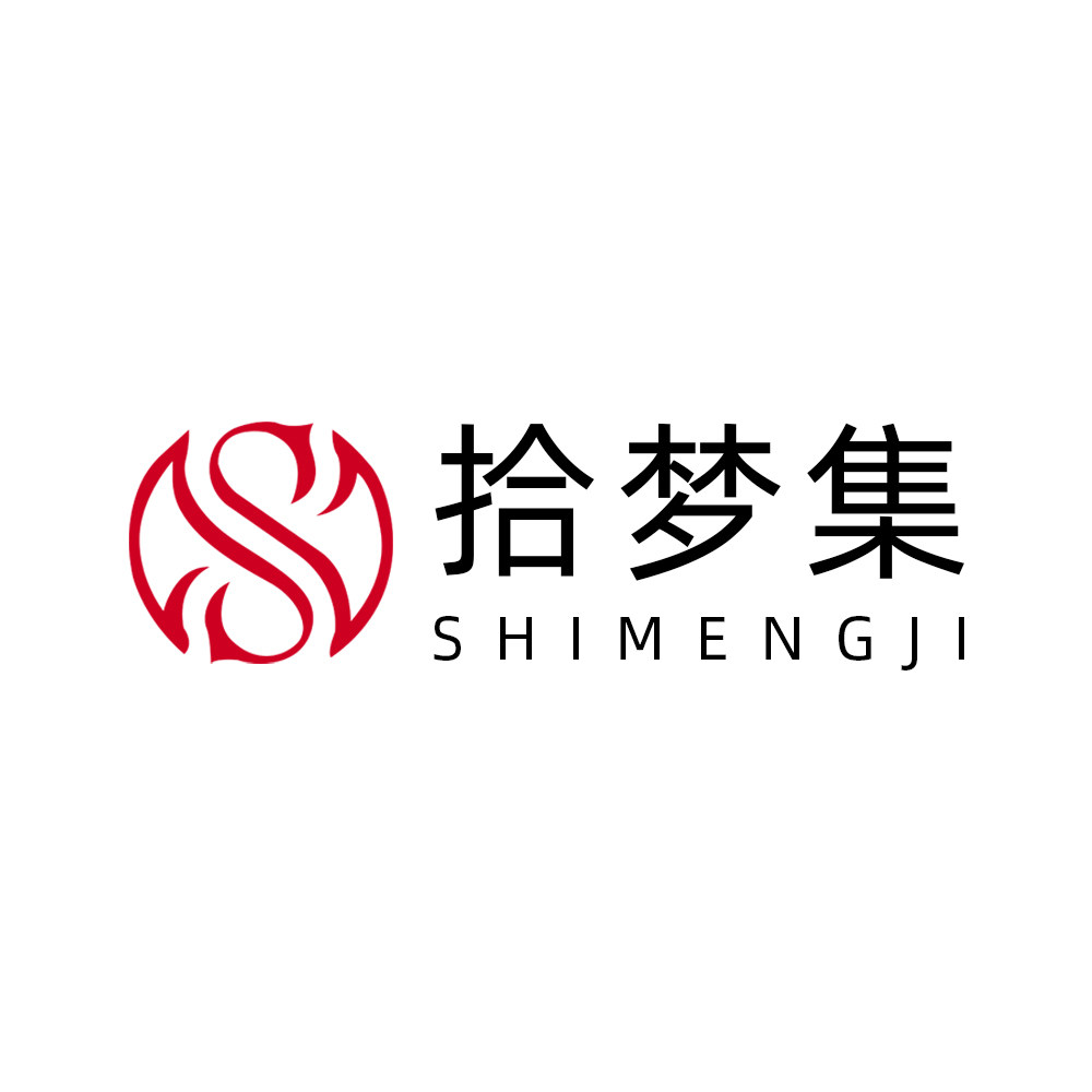 拾梦集旗舰店
