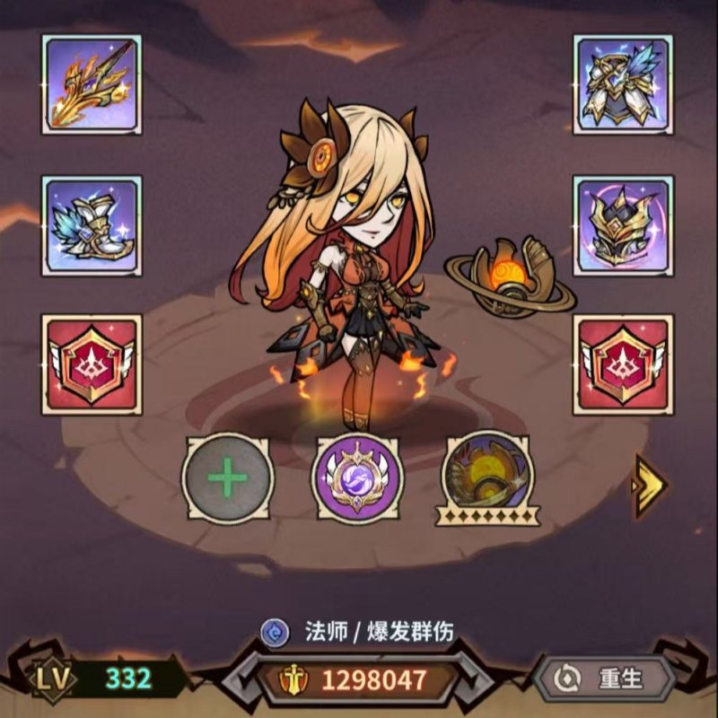 点点勇者特权号开局送8w冲后续送6480开特权内购1折嘴严会玩先_STEAM_淘宝游戏网