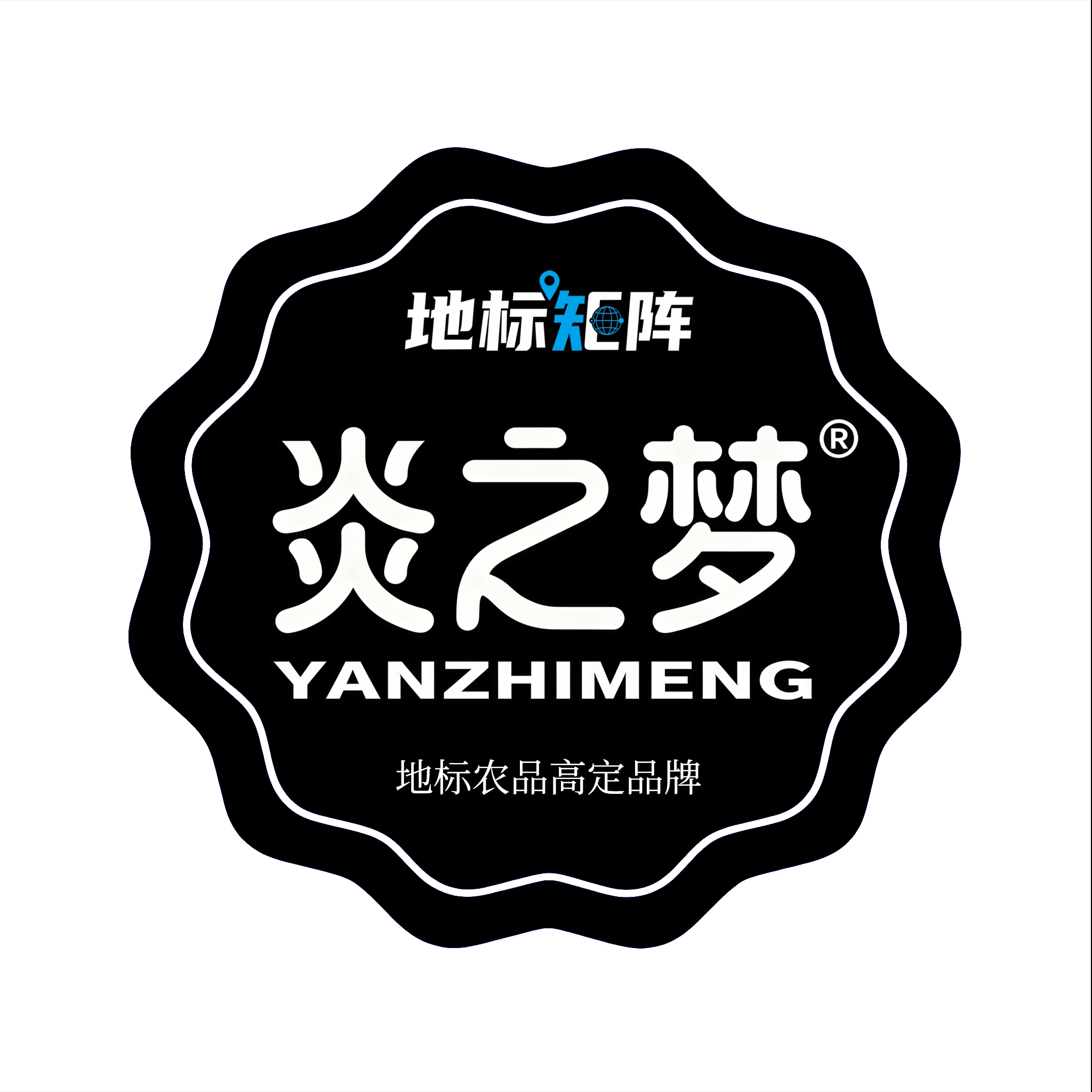 炎之梦旗舰店