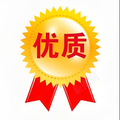 登鹳雀商贸城