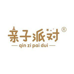 亲子派对母婴旗舰店