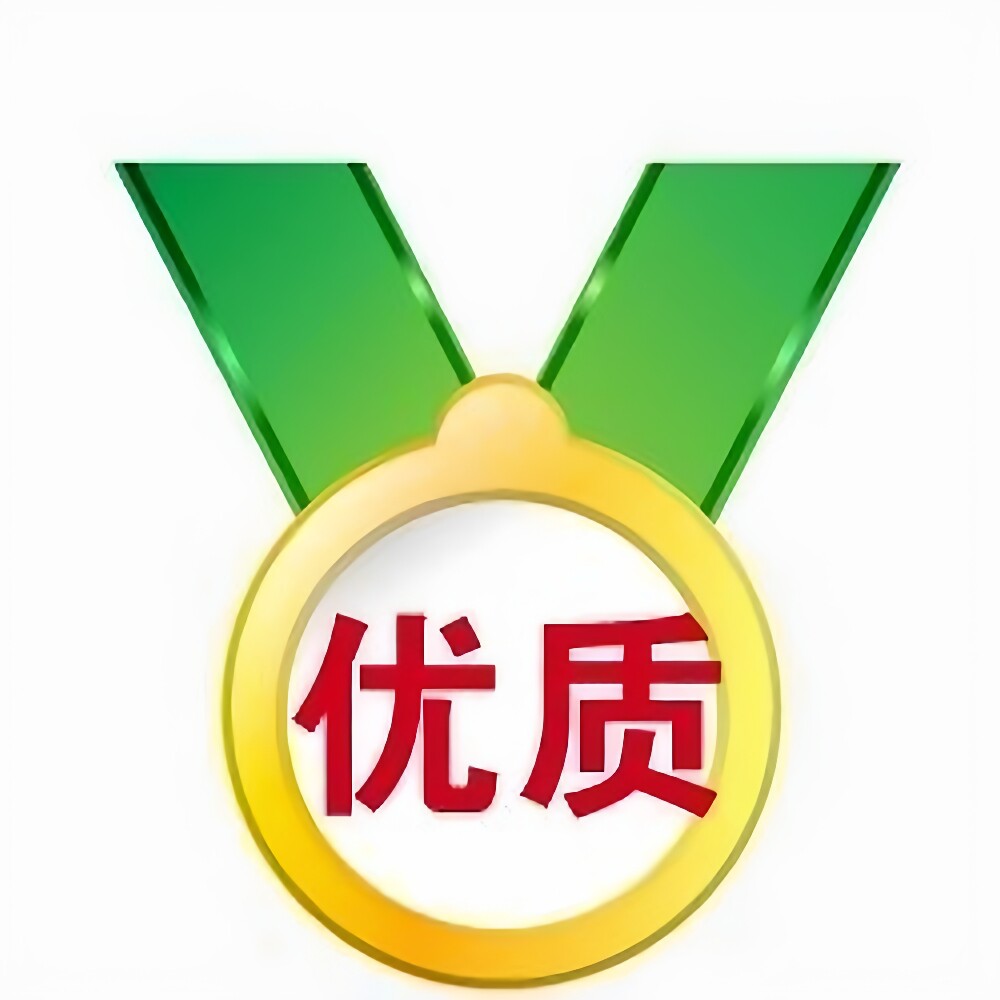 煮茶论商贸城