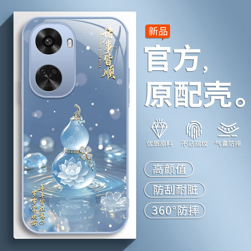 适用华为BON一AL00手机壳Nova11SE保护套nove11ES女生novo新款navo全包note防摔n0va外壳BONAL男ALOO女高级感
