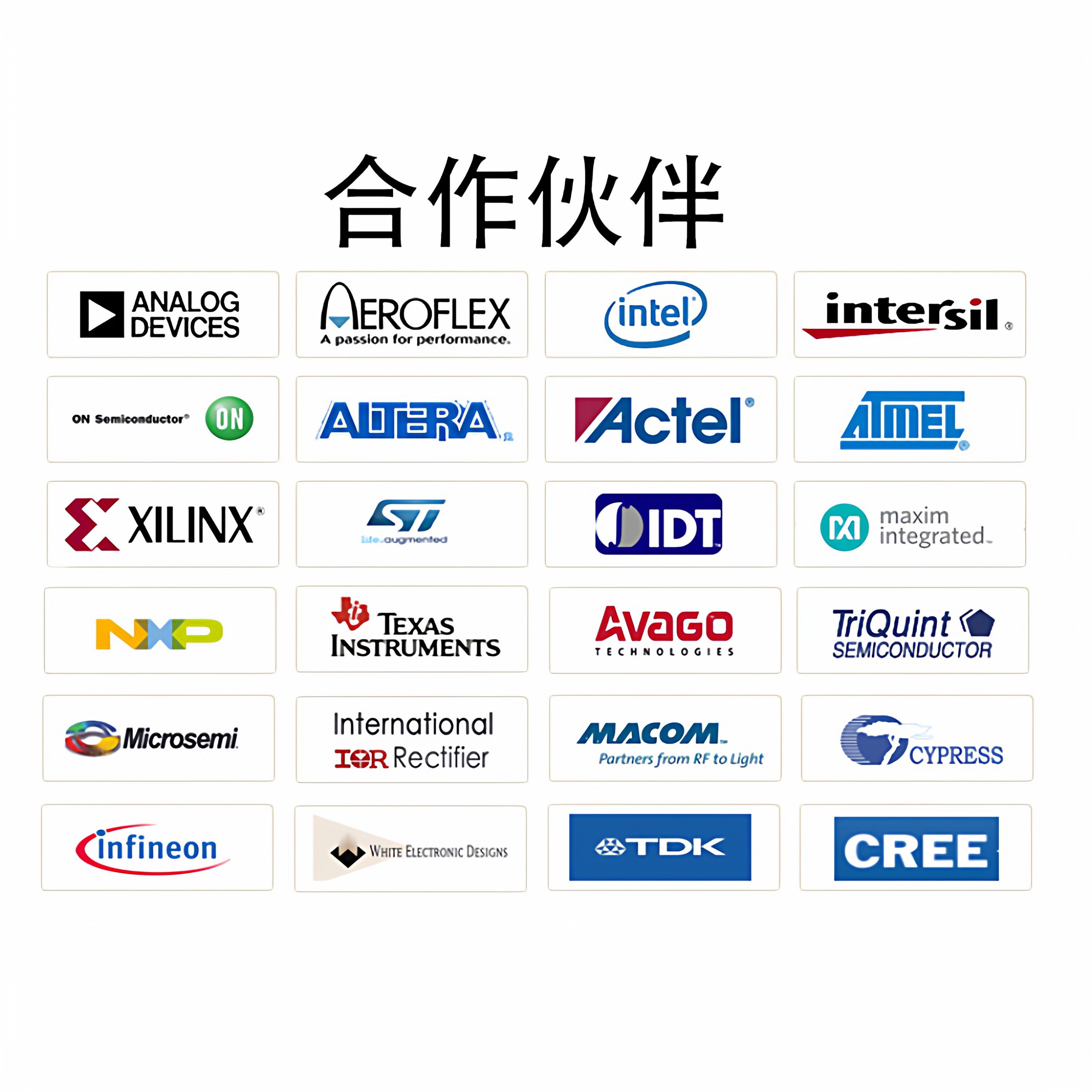 钰泰ETA974x系列ESOP8封装LDO：百元级电源方案的底层逻辑_芯片_淘宝数码网