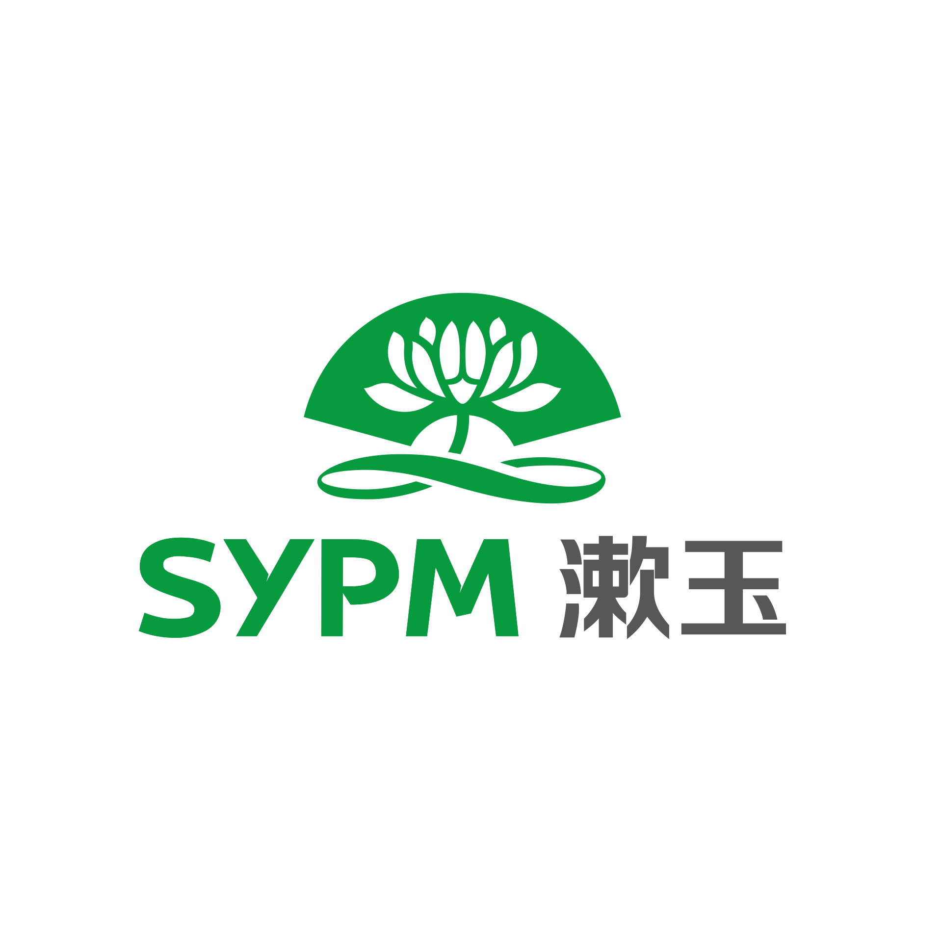 临沂漱玉平民大药房旗舰店