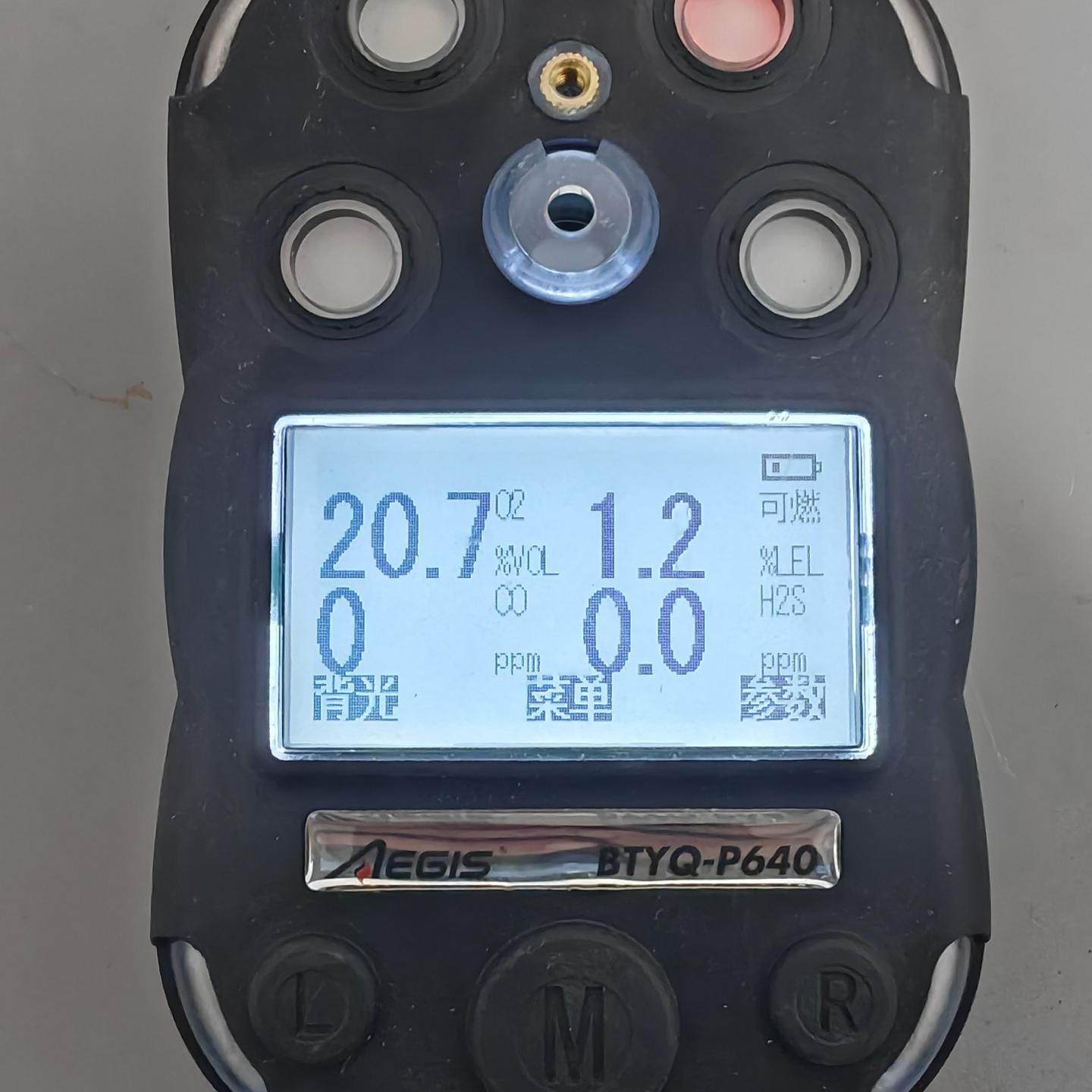 上海置信工業安全設備BTYQ-P640可攜式氣體探測器 成色