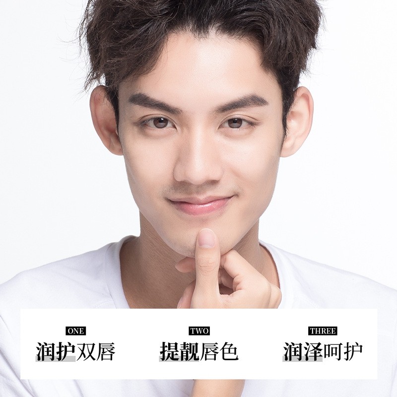 冬日男士的温柔守护：这支凡士林润唇膏，是精致生活的仪式感_润唇膏_淘宝美妆网