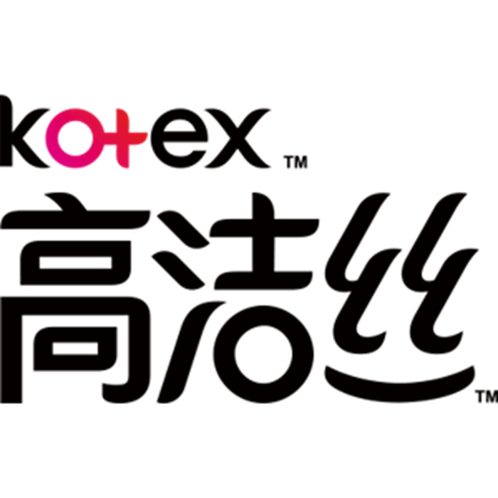 高洁丝爱怀专卖店