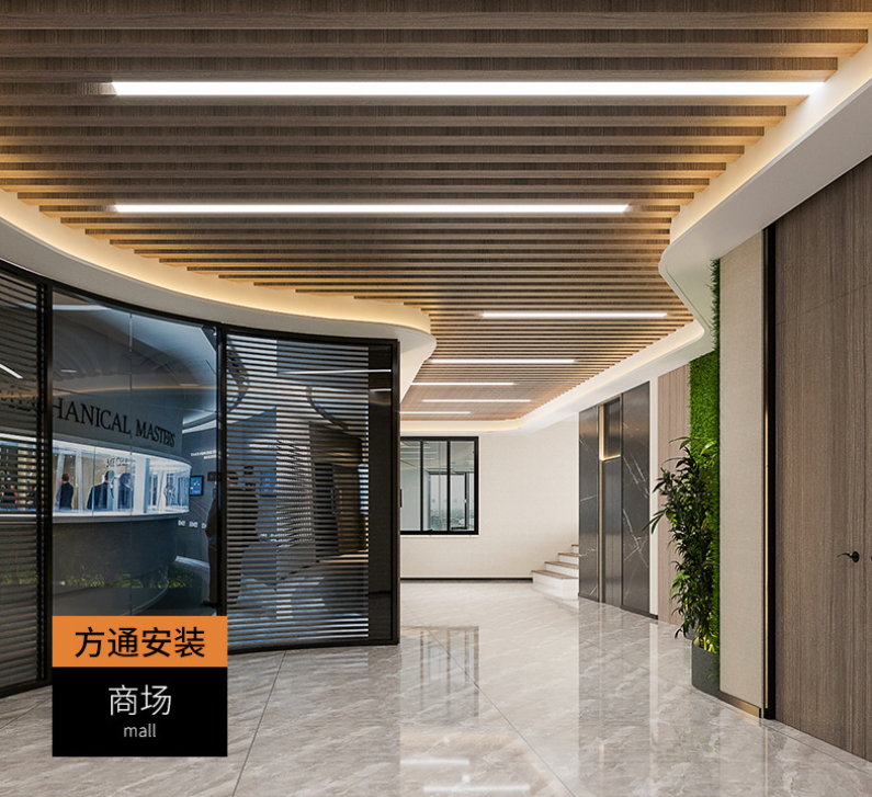 专业办公灯led厂家