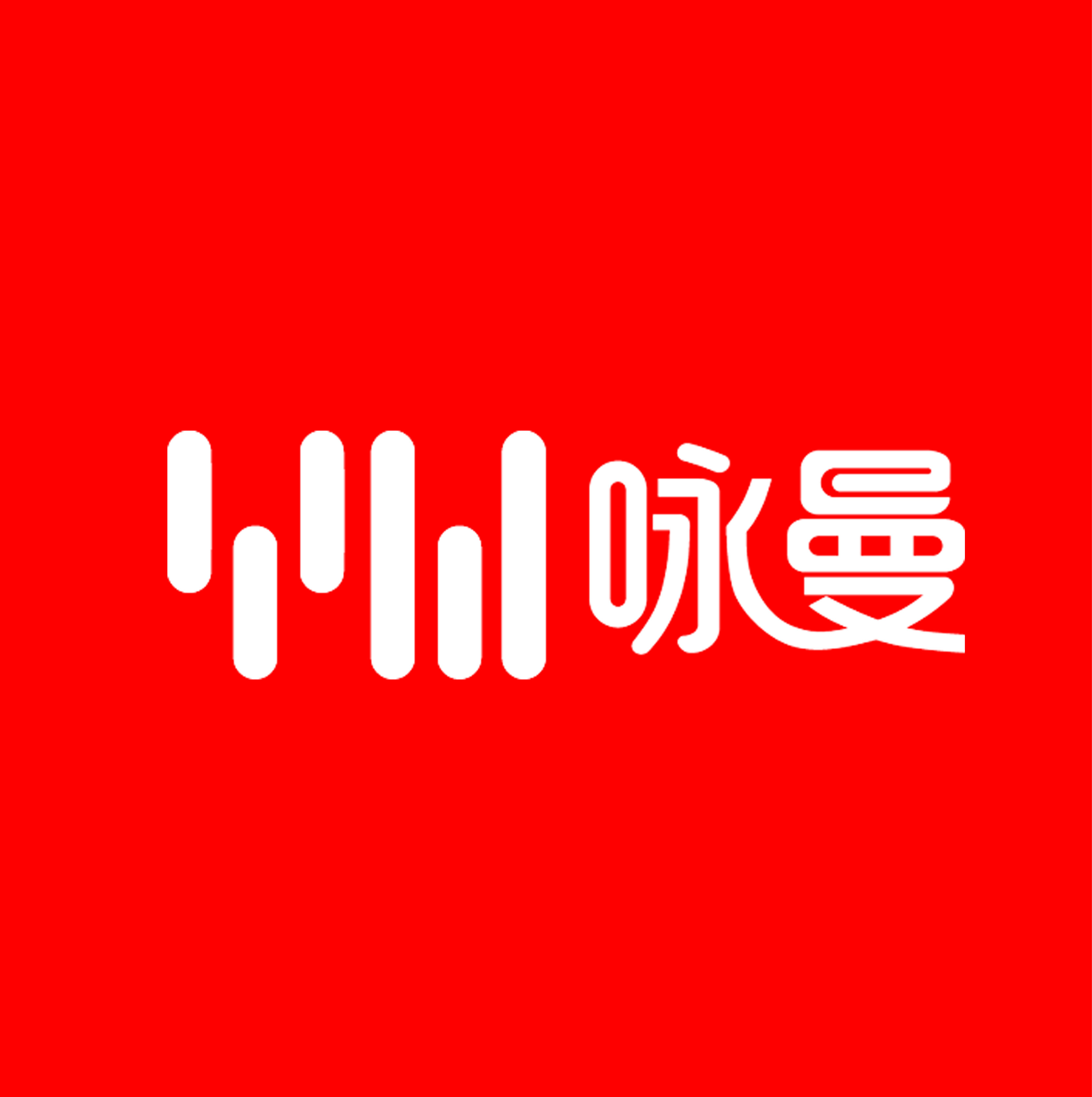 咏曼旗舰店