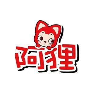 阿狸仪理专卖店