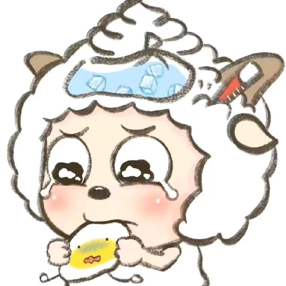 君陌杂货铺