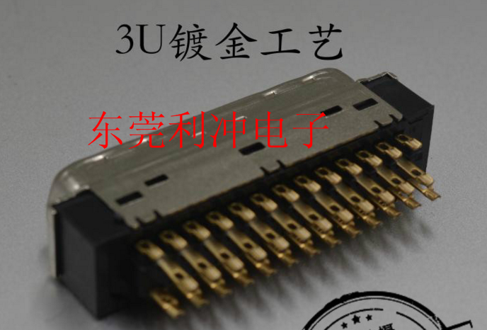 Panasonic servo upper controller X4 connector 52986-5079 54306-5019 ...