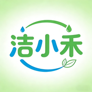 洁小禾科技店