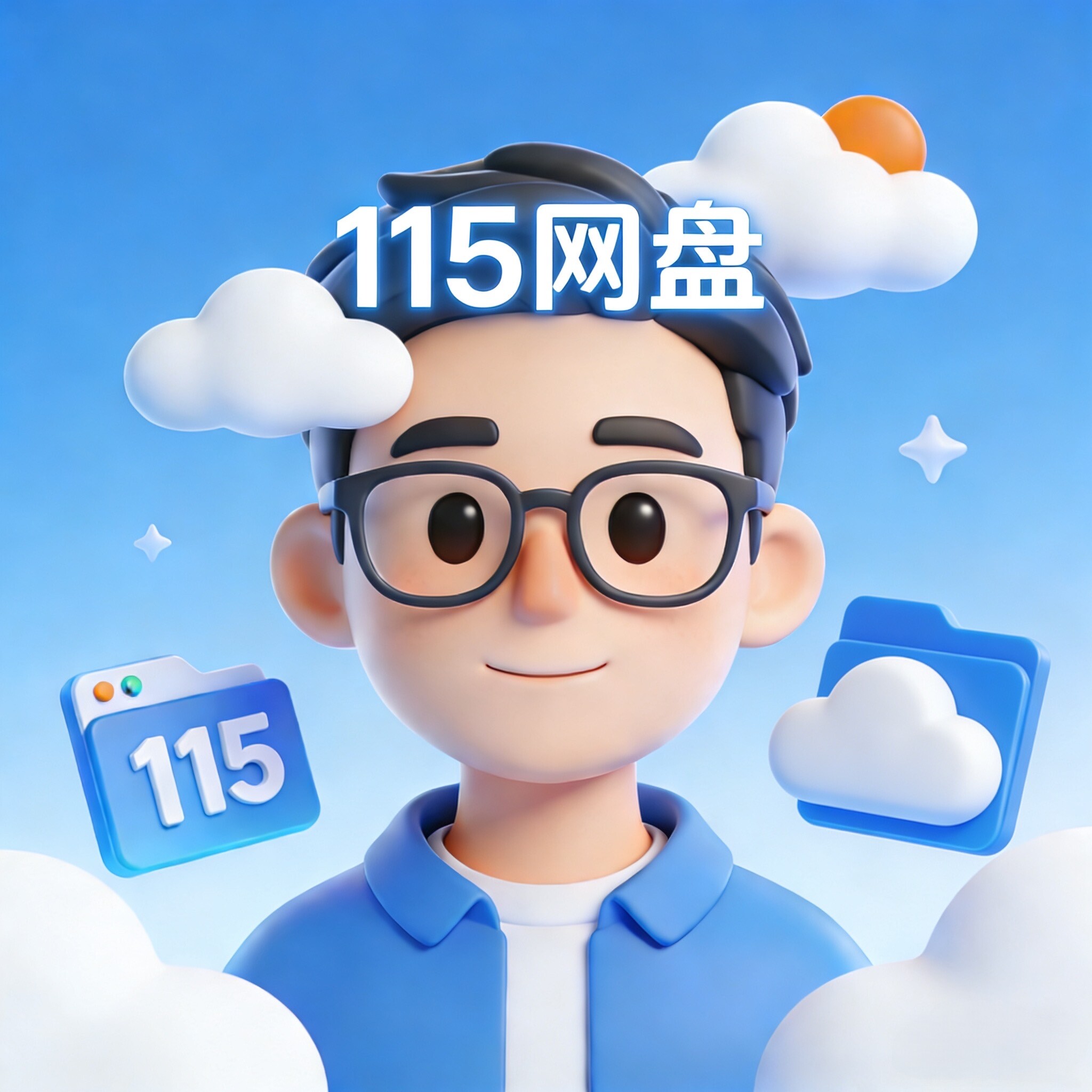 115认证经销商