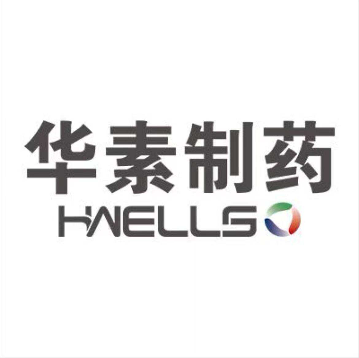 华素制药旗舰店