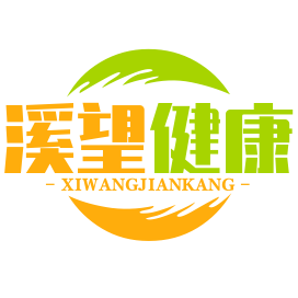 溪望医疗器械专营店
