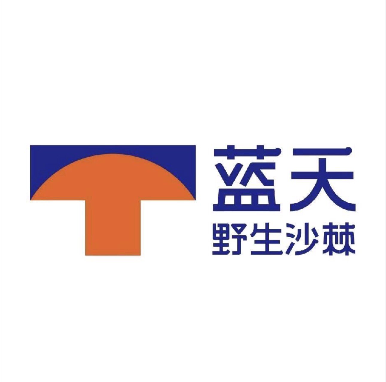 西野圣果旗舰店