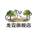 龙霓旗舰店