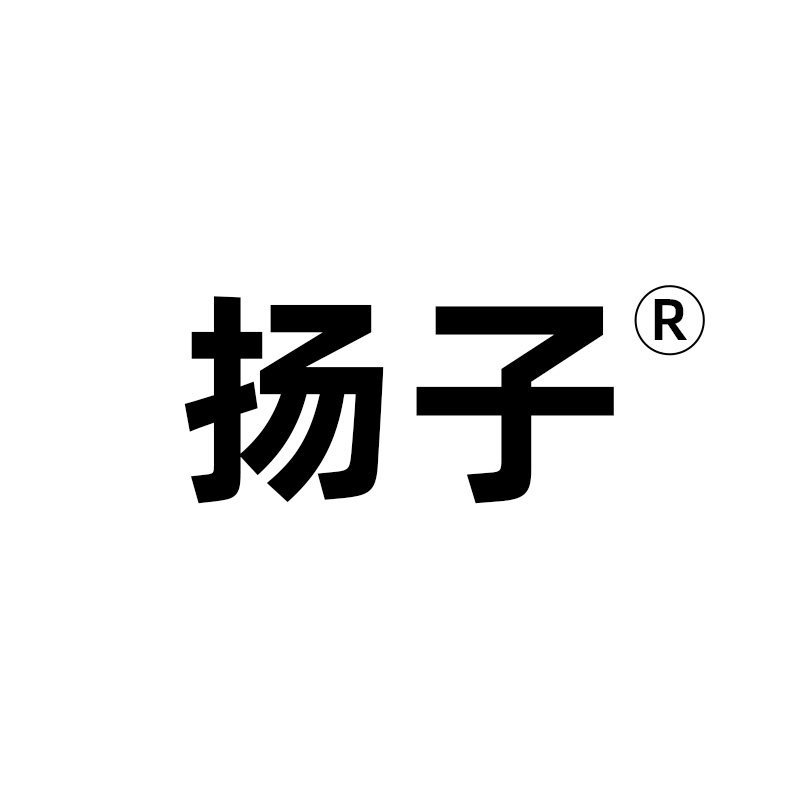 扬子文宁专卖店