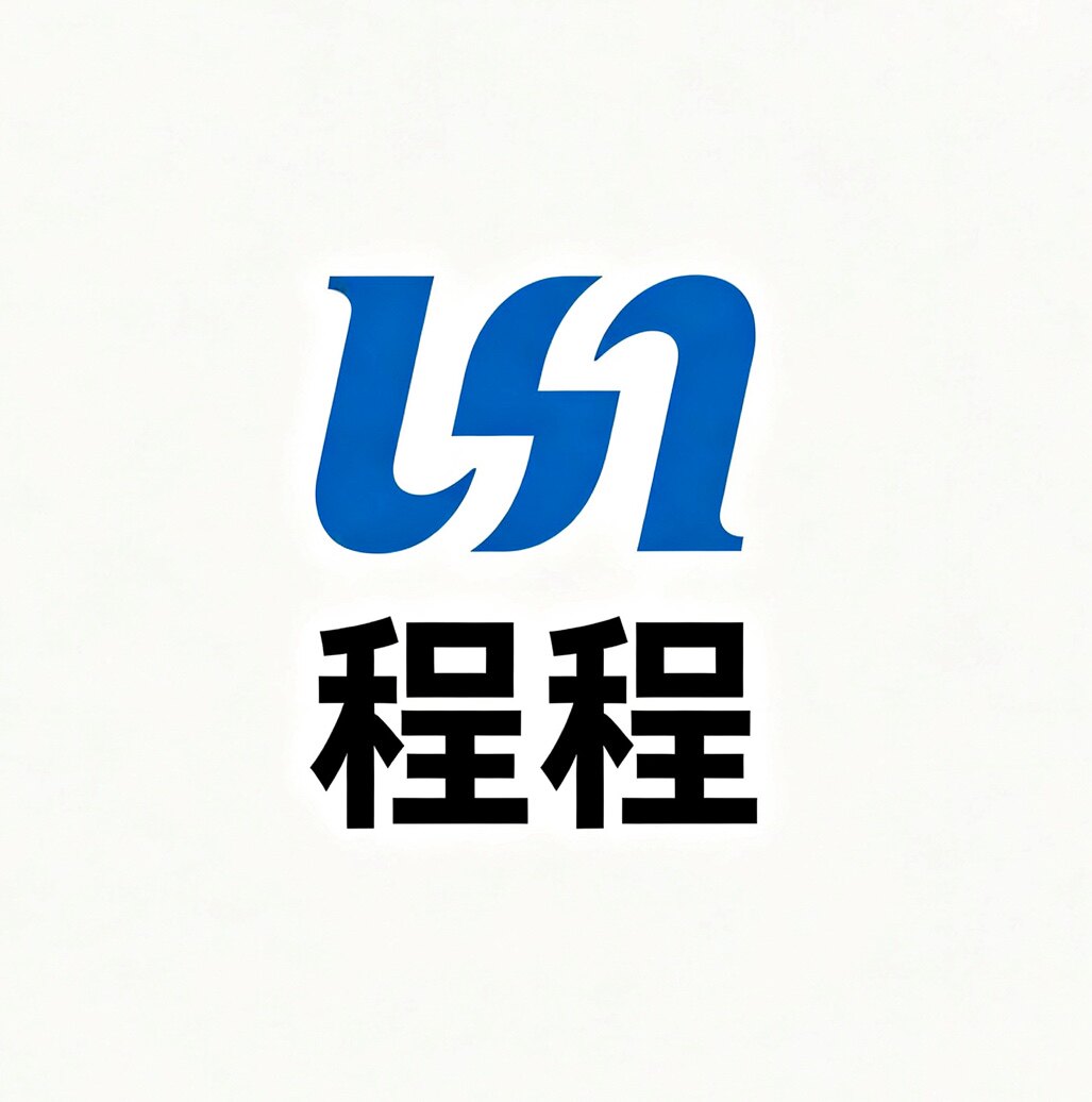 程程之家企业店