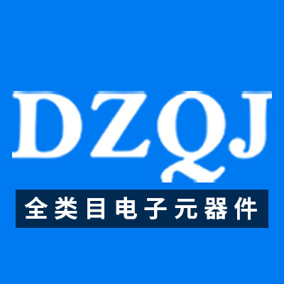 DZQJ旗舰店